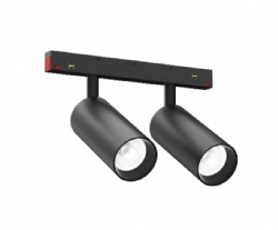 COB SMD Led Track Light Shop Focus Lamp Retail Spot Lighting Fixtures ...